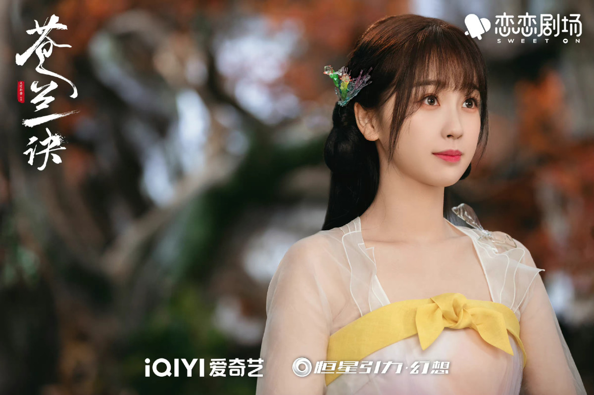 April's Most Popular Lu Opera Actor Ranking: Yu Shuxin is the eighth ...