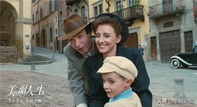 The Italian classic film "Life is Beautiful" 23 years later, the box ...
