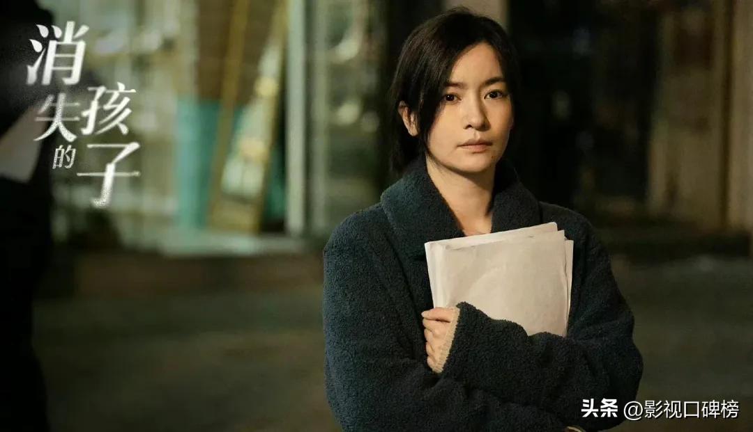 From "Little Swallow" to the collapsed mother in "Gone Child", Li Sheng has changed too much - iNEWS