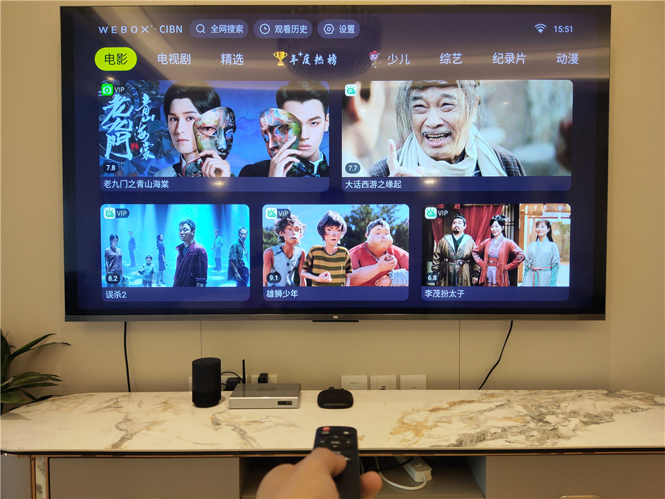 Digital cleaners teach you DIY screenless TV, a Taijie TV box is enough ...