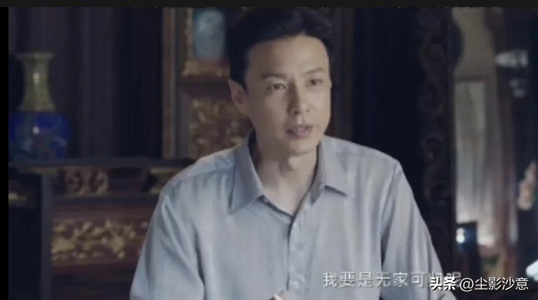 The beautiful and wealthy Xingzhou goddess Nanlan in "Nanyang Daughter ...