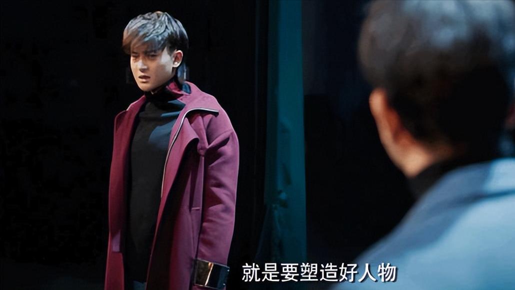 Song Yang, who came out of packaging, stepped down after a few small ...