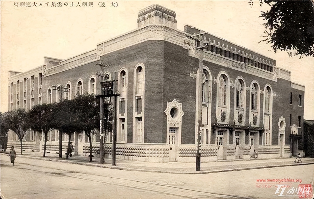 Lost Memories - Dalian Theater (Original Shipbuilding Club ...
