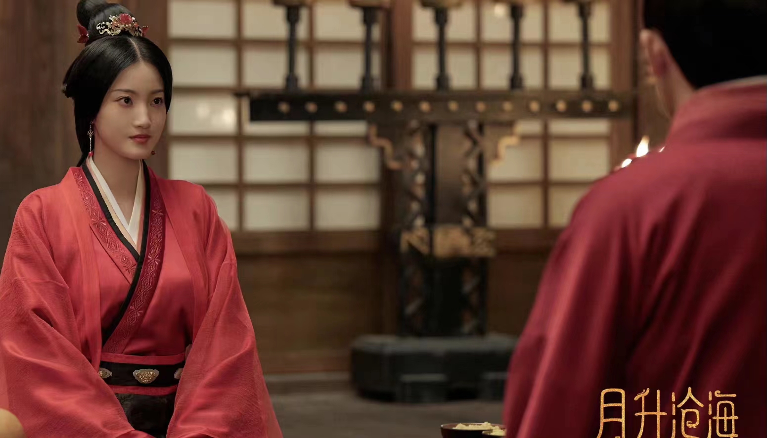 The girl who has no sense of existence in "Moon Rising to the Sea" has ...