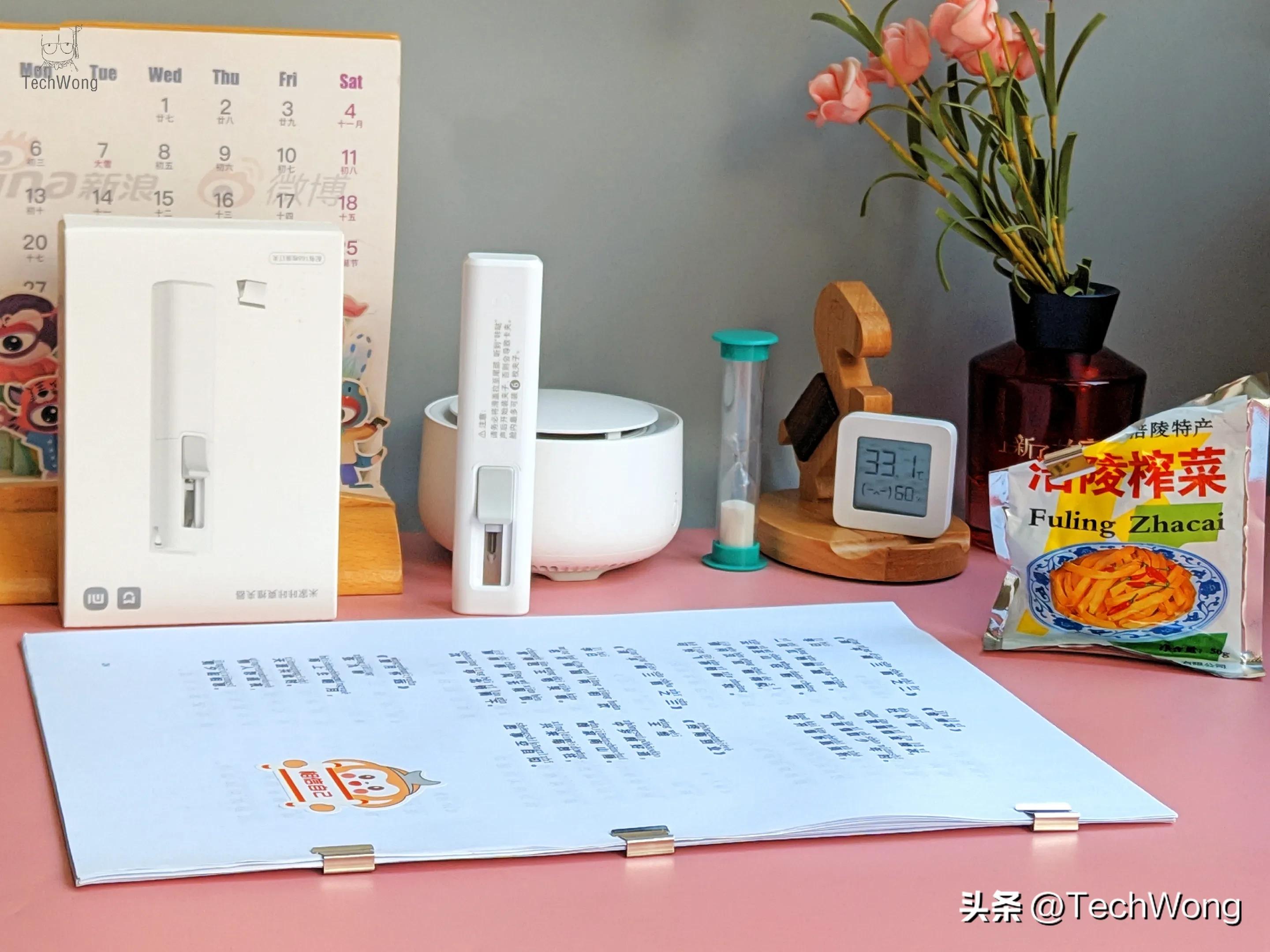 Mijia Kaka Shuang clip pusher, easy to bind with a small hand, a simple ...