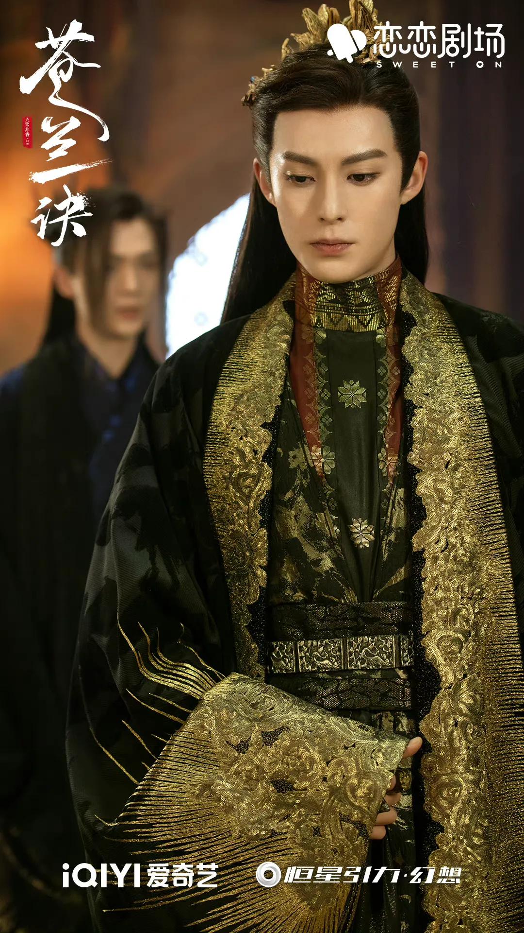 Yang Chaoyue's "Seven Hours of Auspiciousness": Dong Shi imitated the ...