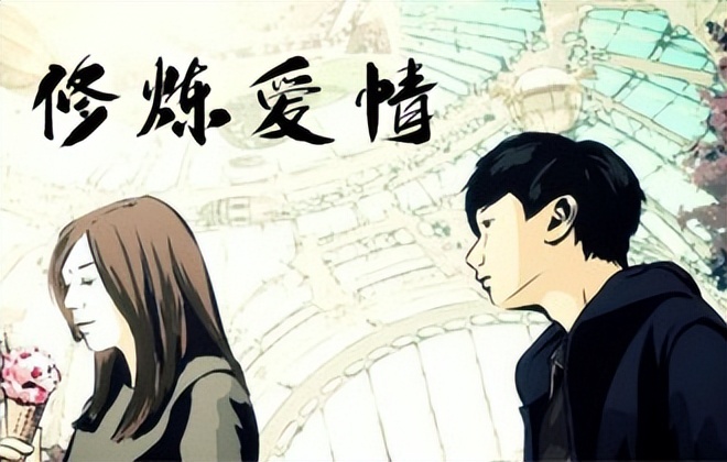 The story behind JJ Lin's new song "Practice Love" was exposed, which ...