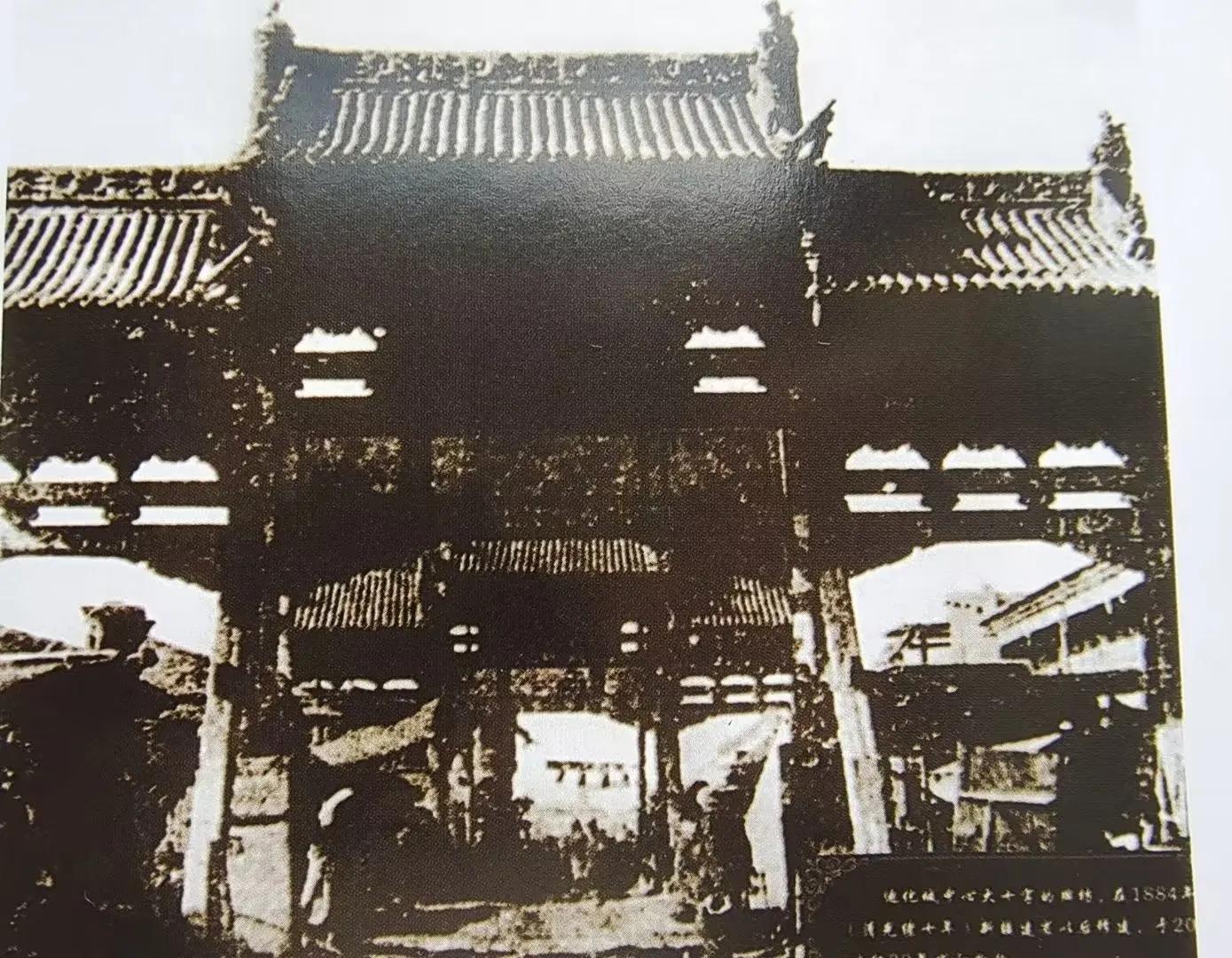 Liu Xianjun and Urumqi - iNEWS