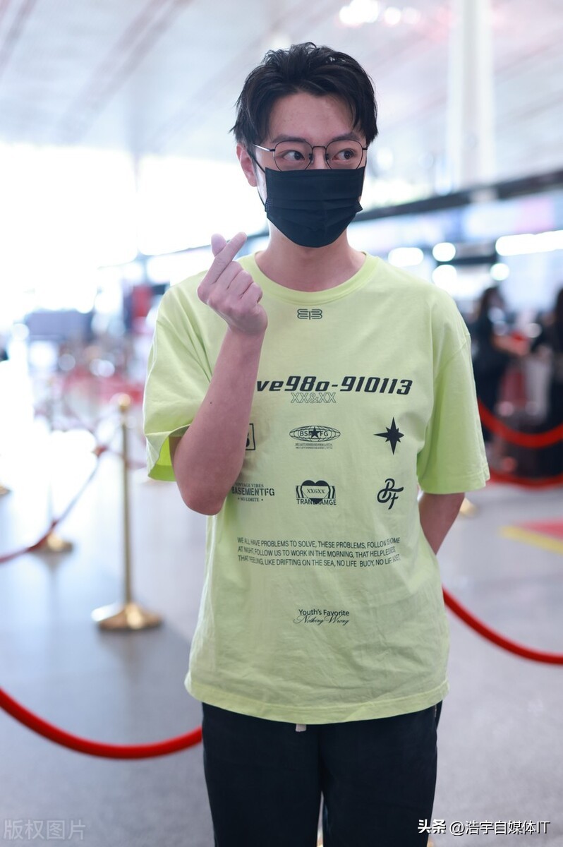 Gao Qisheng's actor Su Xiaoting appeared at the Beijing airport and ...
