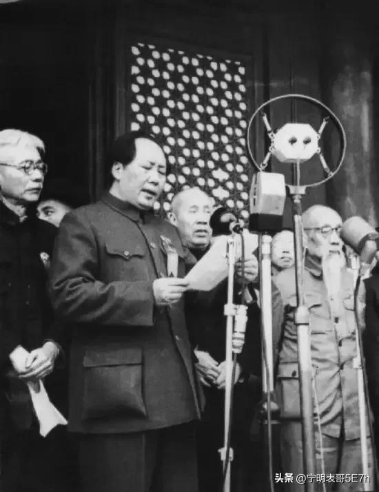 founding ceremony - iNEWS