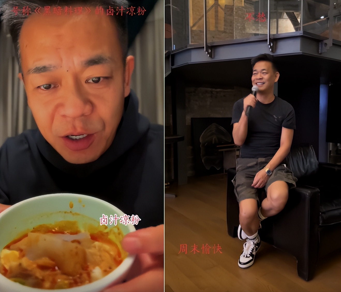 54-year-old Sun Hao surfing on the sea is too chic!A body with firm ...