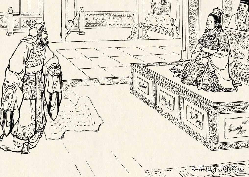 During Zhuge Liang's first Northern Expedition, after Zhao Yun entered Jigu, when did Cao Zhen ...