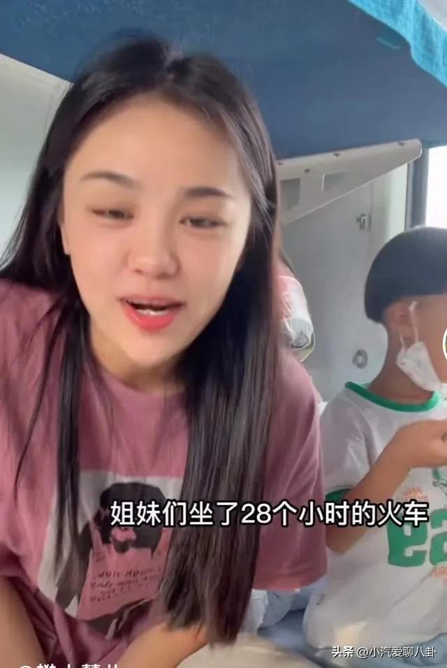 Internet celebrity Fan Xiaohui has been reborn, the elite strong woman returns, and there is no ...