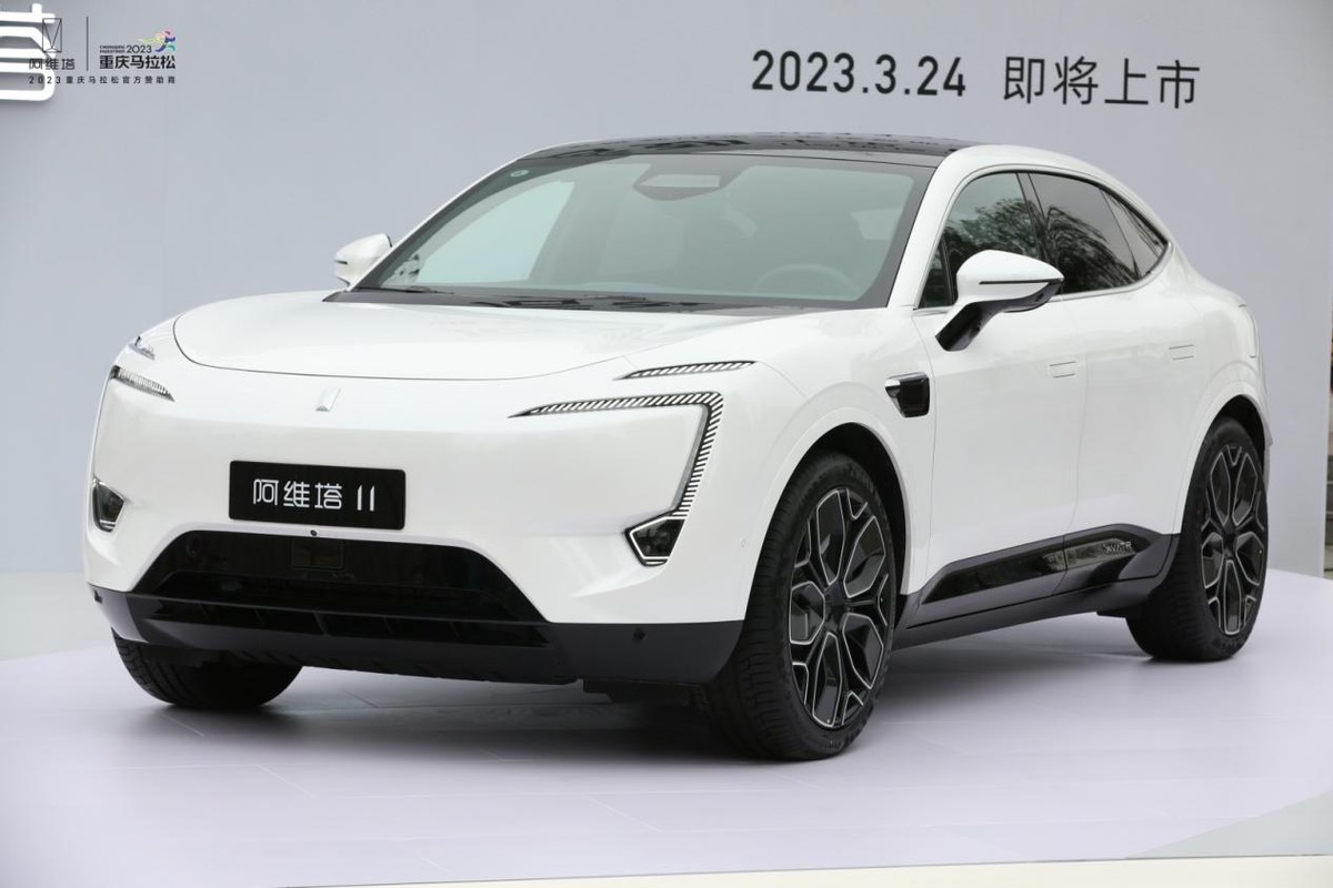 The beautiful ceiling Avita 11 single motor version, here it comes ...