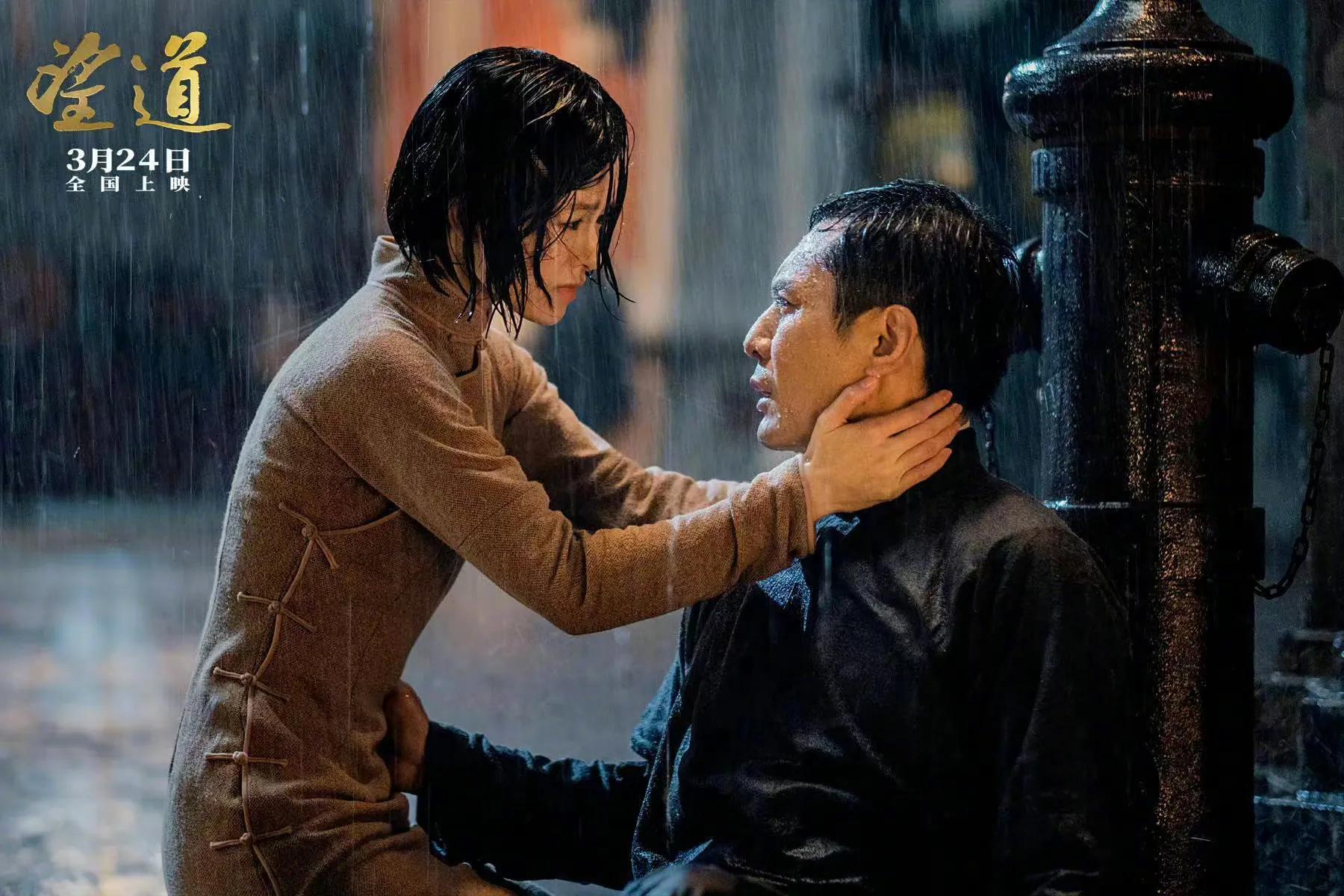 Every age group has its own way of presenting, Janice Man's new film ...