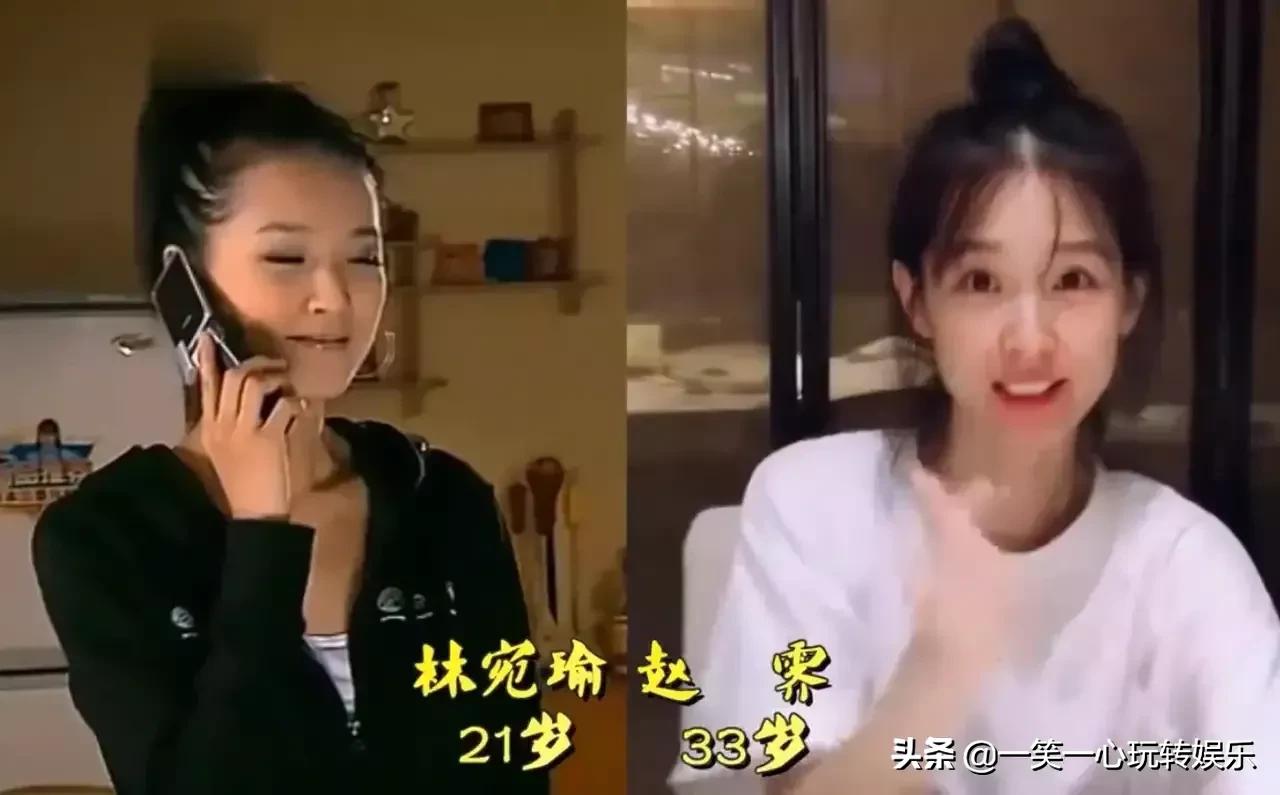 The status of the actors in "Love Apartment" - iNEWS