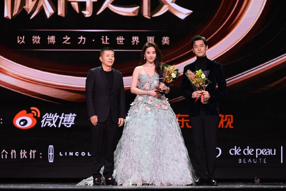 After 19 years, Hu Ge and Liu Yifei reunited again. Do you still ...