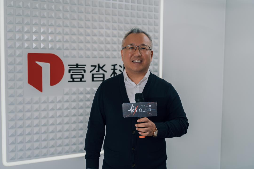 Gao Qingjun, partner of Yida Technology: Embracing the future of ...