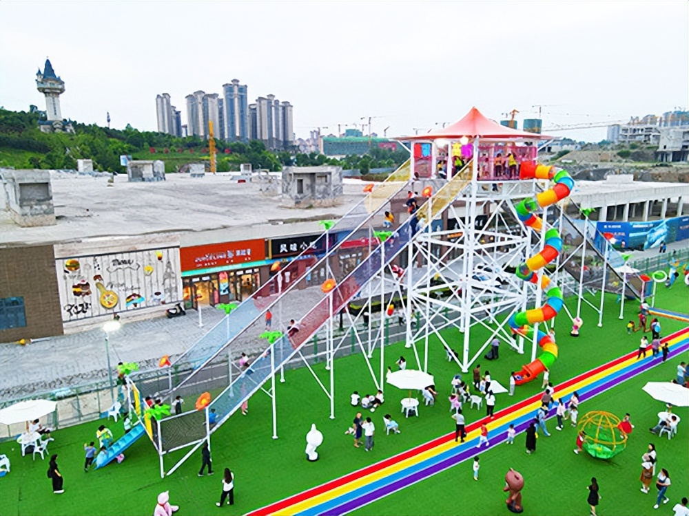 The core concept of outdoor unpowered amusement park design - iNEWS
