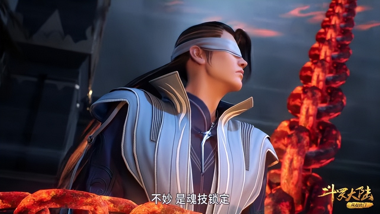 Douluo: Ma Hongjun is in the C position, the attack type spirit master ...