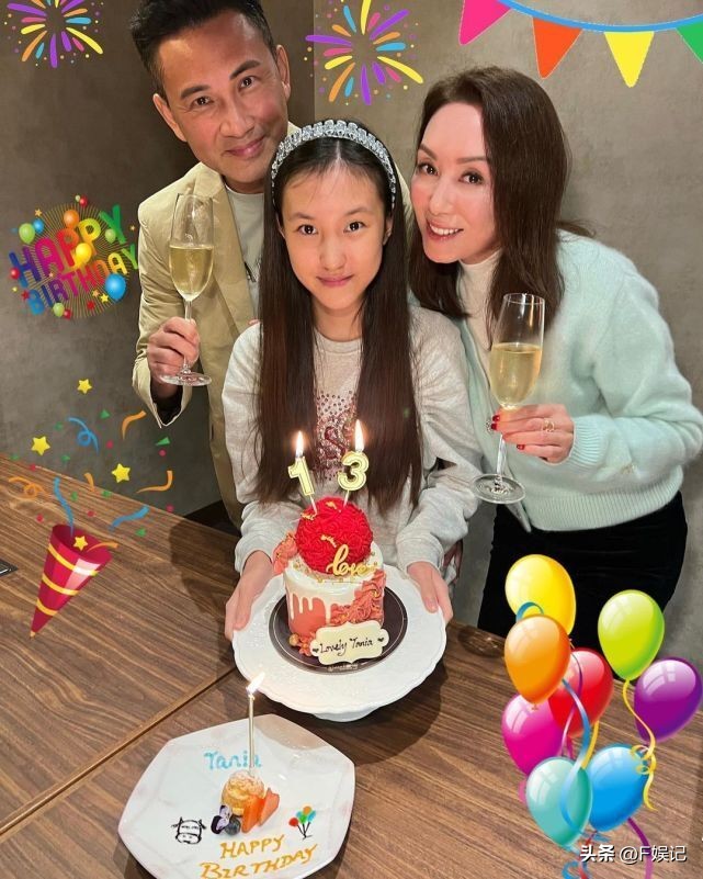 Lin Wenlong's family of three dressed in the same style to participate ...