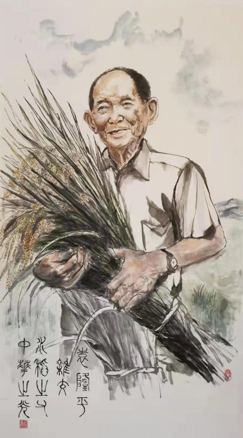 World Tour Exhibition of Famous Chinese Painting and Calligraphy ...