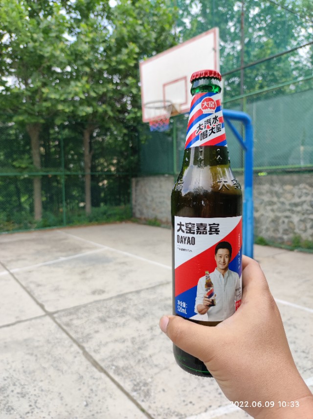 Is Dayao Soda the "Little Champagne" of the year? - iNEWS