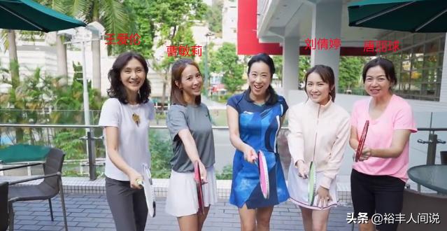 Five previous Hong Kong sisters gathered to play badminton, Zhu ...