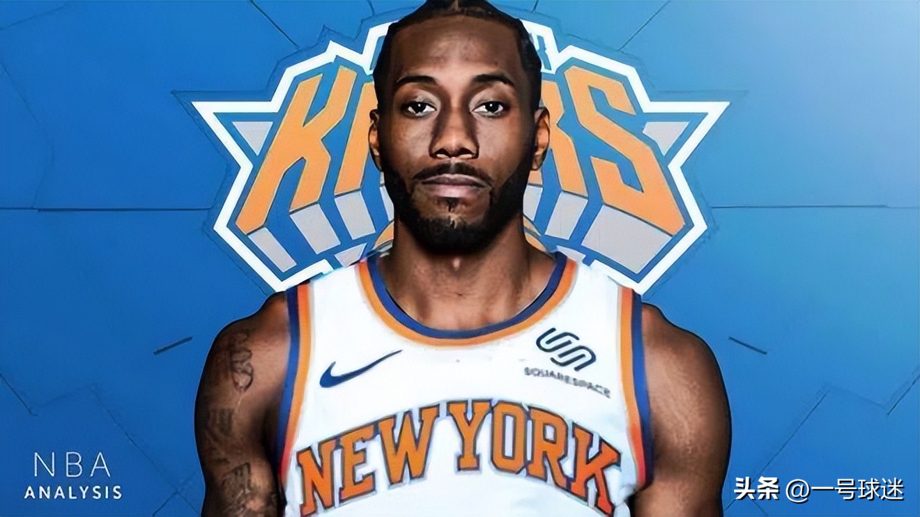 1 for 5 deal released, goodbye Leonard? The Clippers burst into ...