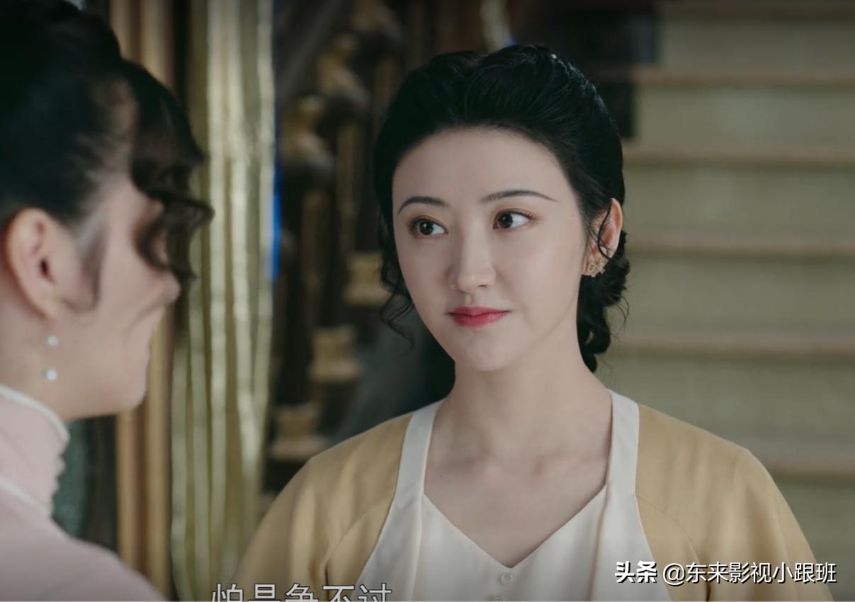 "City of Light": Is Mr. Feng the real Miss Rong family?Are she and Rong ...