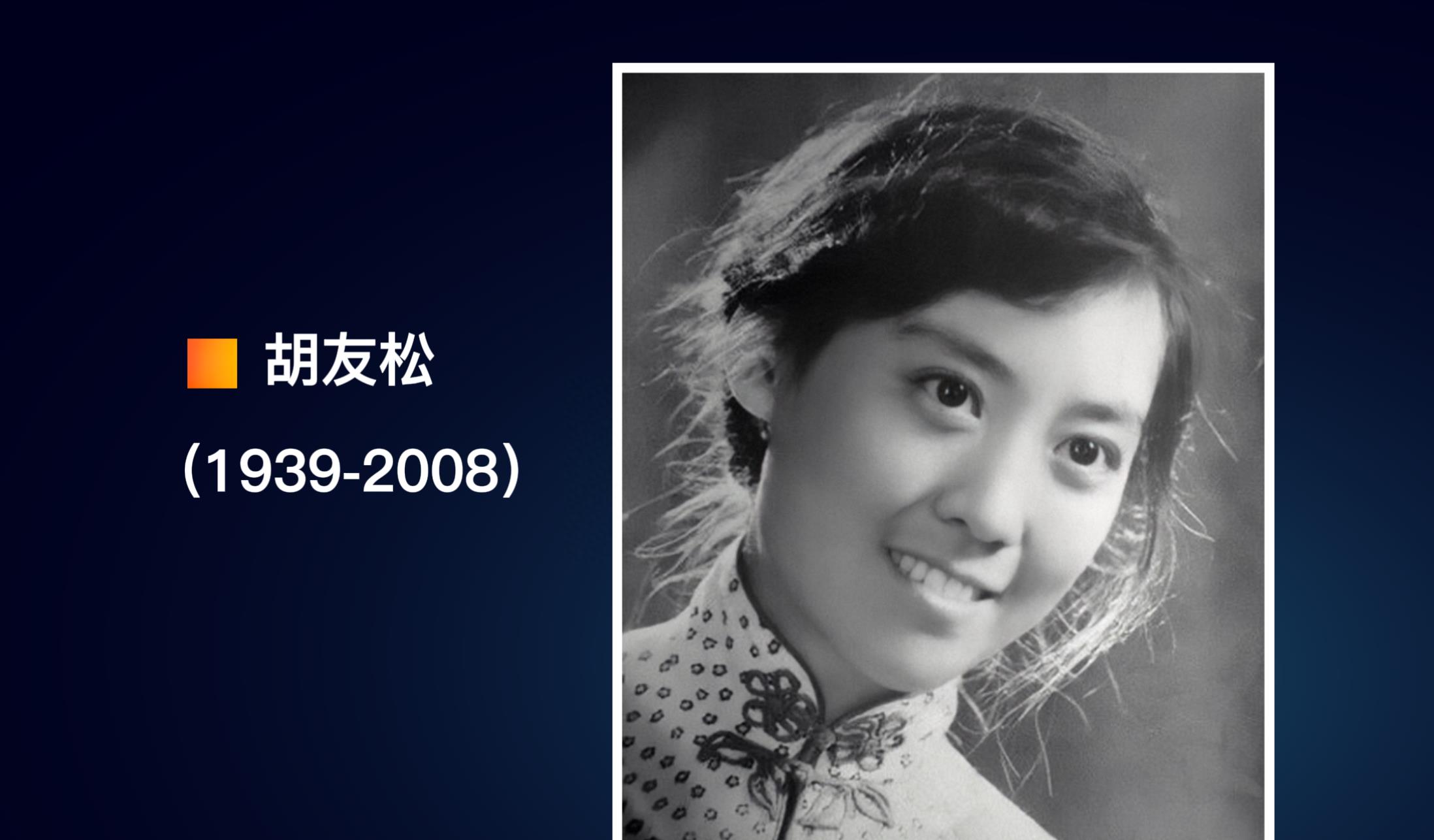 In 1969, after Li Zongren passed away, he left behind his 30-year-old ...