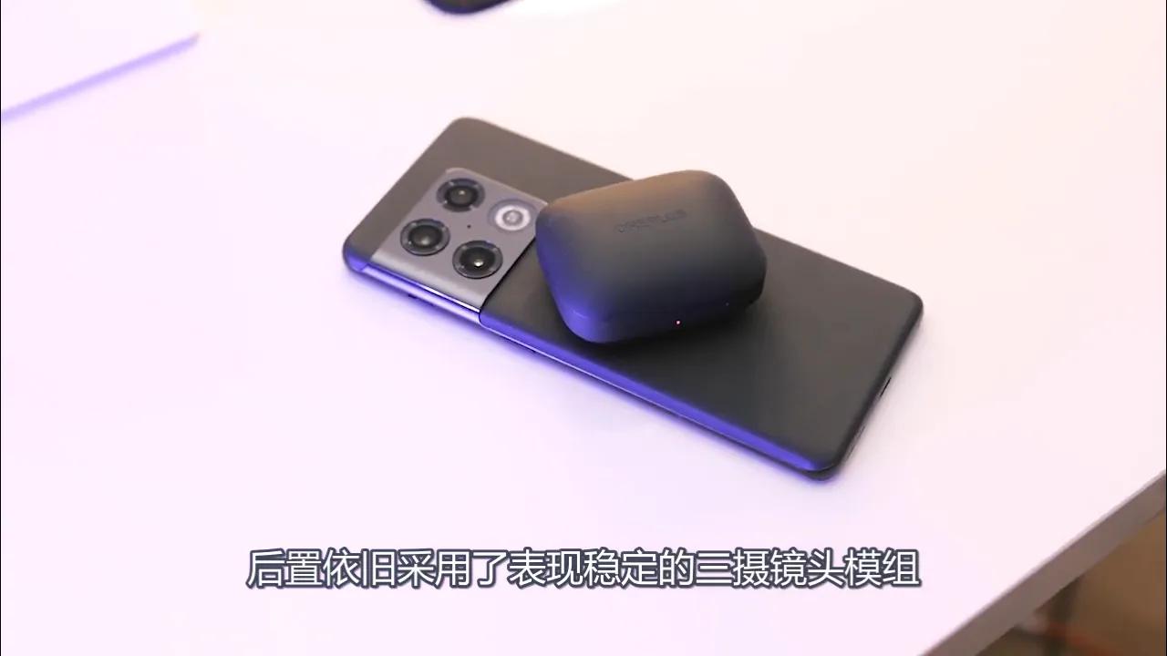 Game "steady frame" experience!OnePlus 10 Pro phone - iNEWS