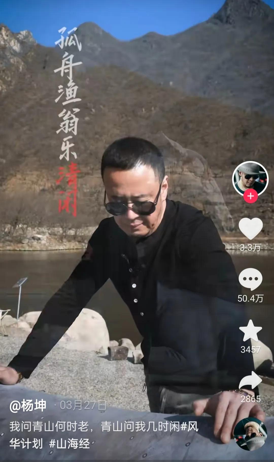 What should Na Ying do now? Wang Feng seems to be able to break this ...
