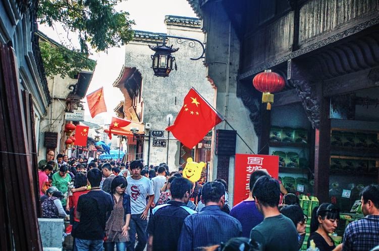 The Fourteenth of the New "48 Views of Jinling": Gaochun Slow City - iMedia