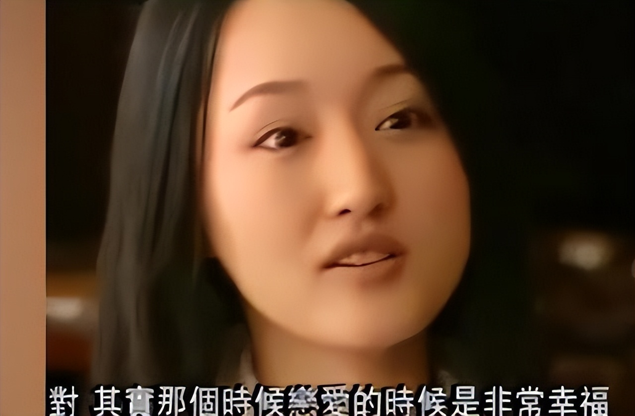 26 years after the breakup, Lai Wenfeng was released from prison and married in the countryside ...