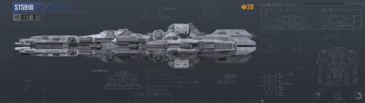 Endless Lagrange: Talking about ST59 and Chimera, sometimes a lack is ...