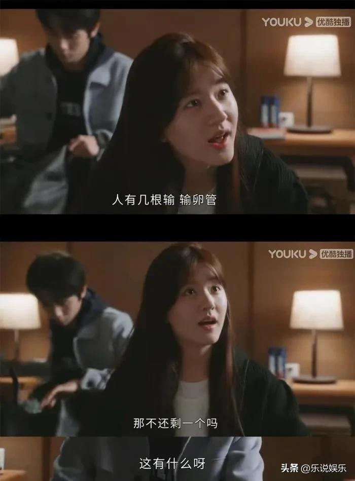 The plot is outrageous, the acting skills are exaggerated, when will ...