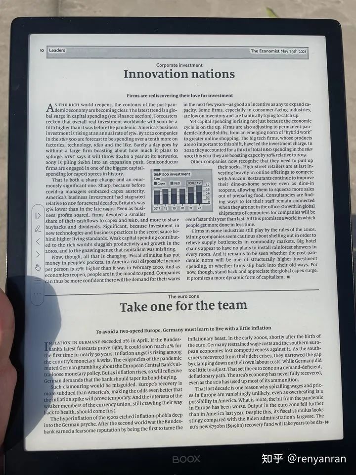 Take a look at the daily practical tips of BOOX ink screen - iNEWS