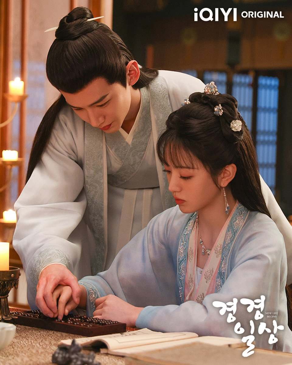 The more popular "Qingqing Daily" is, the more worried she is about Bai ...