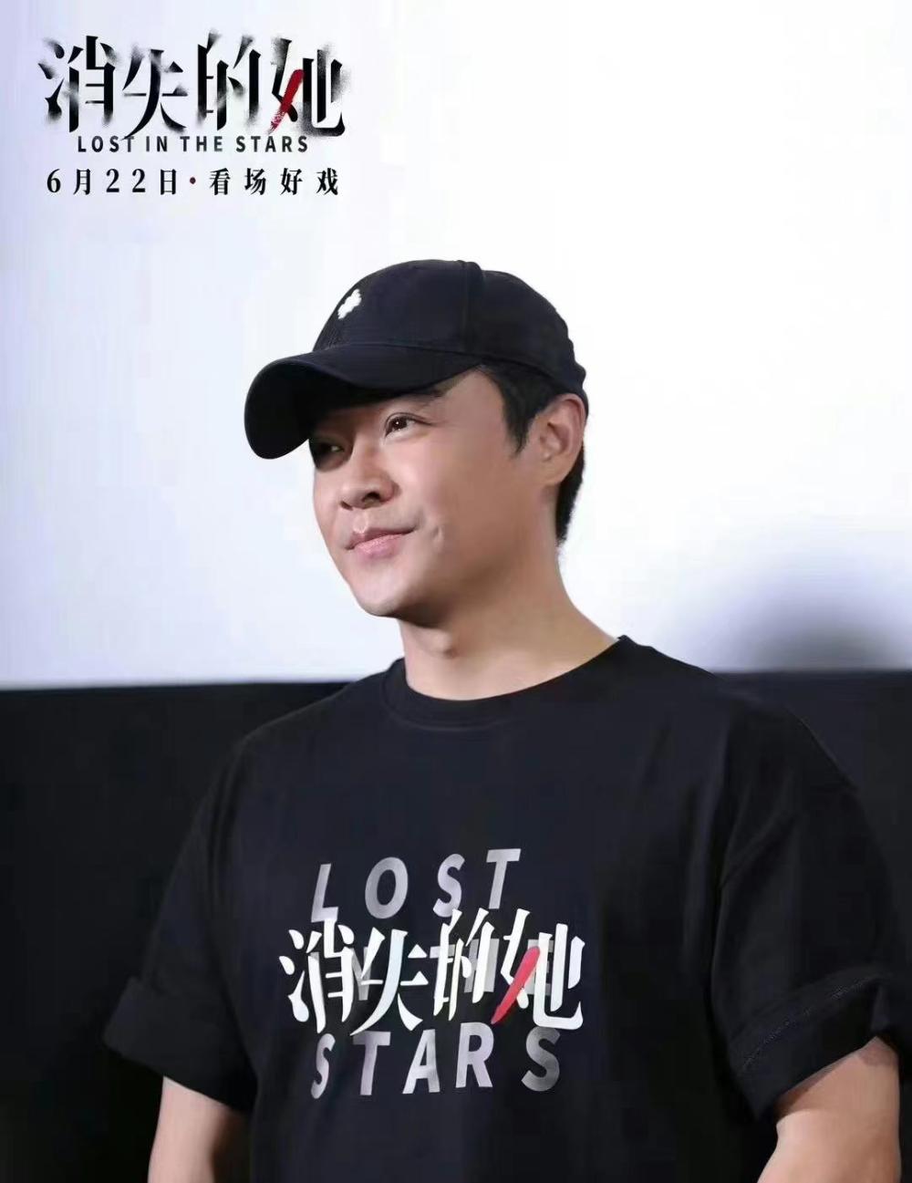 Chinese-style suspense, led by Chen Sicheng - iMedia