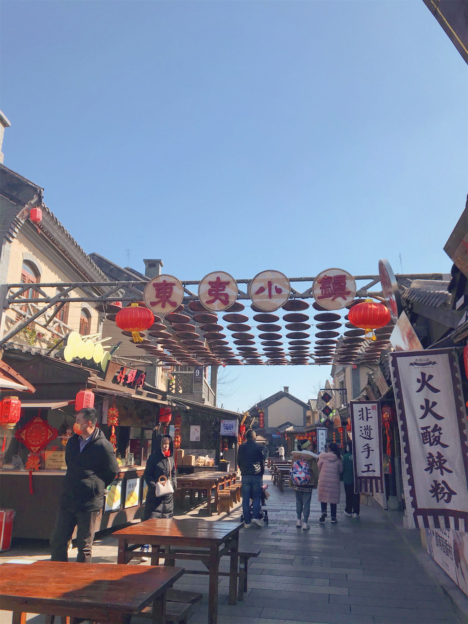 Rizhao Travel Guide ~ 27 places you must punch in when you come to ...