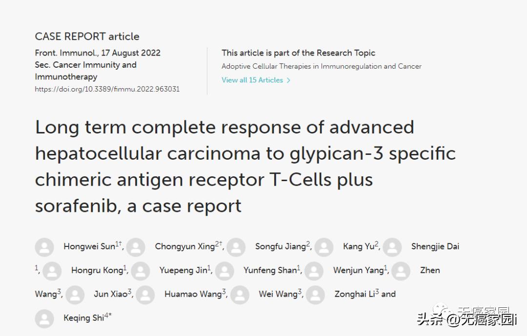 What to do for patients with advanced liver cancer who are helpless ...