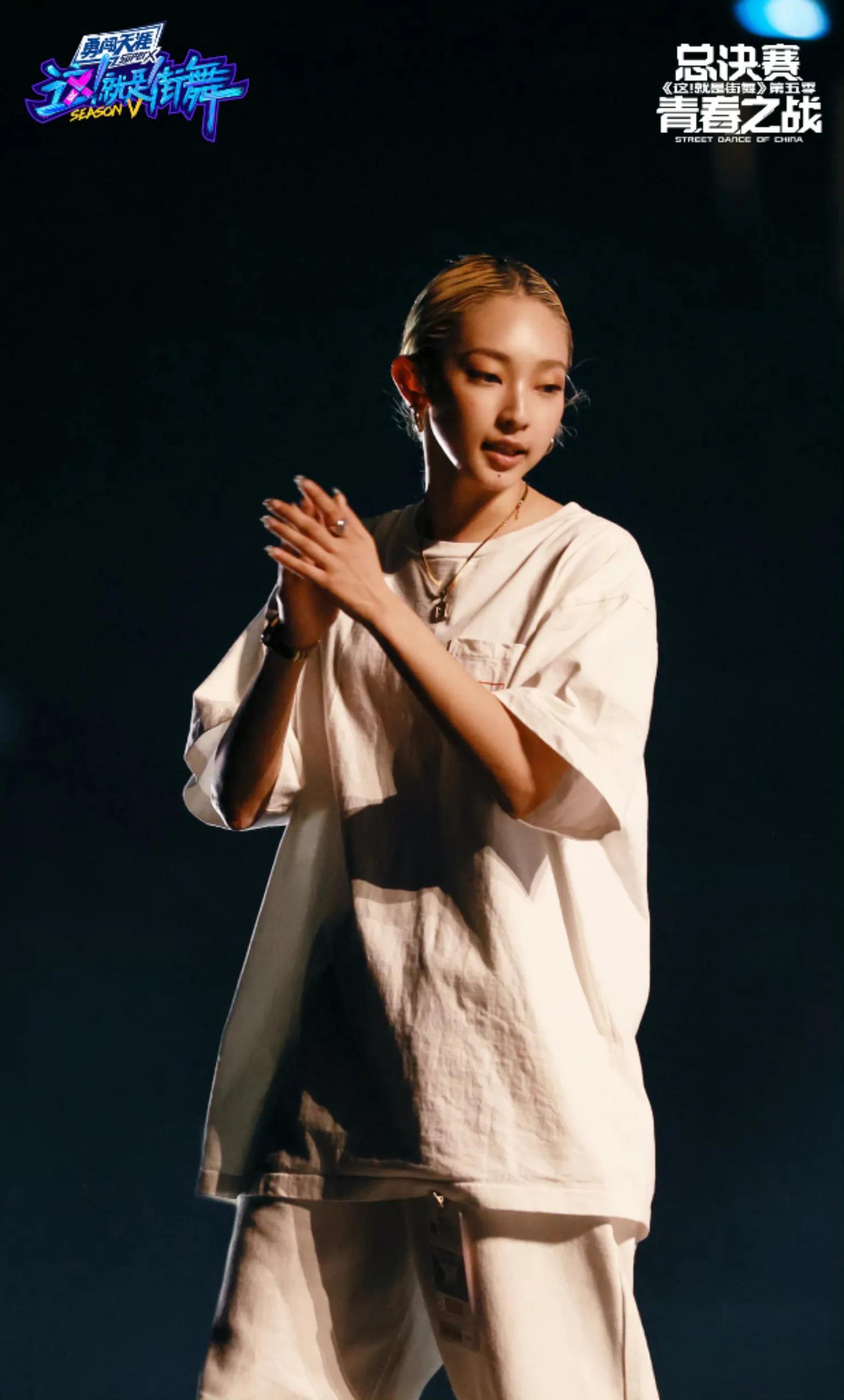 "This is Street Dance" fifth season finale, the champion is him - iNEWS