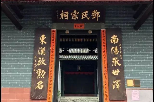 Hong Kong's Tang family's historic sites, take you through the ...