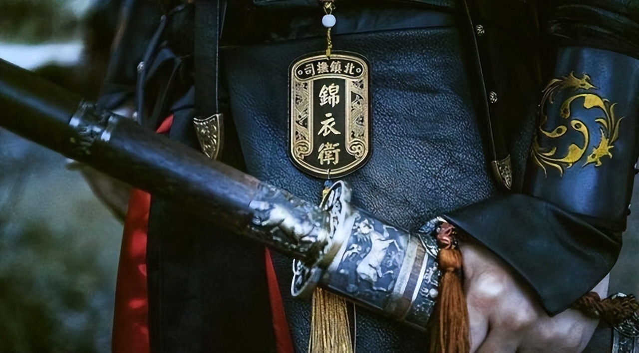 An introduction to the ranks of Jinyiwei officials in the Ming Dynasty ...