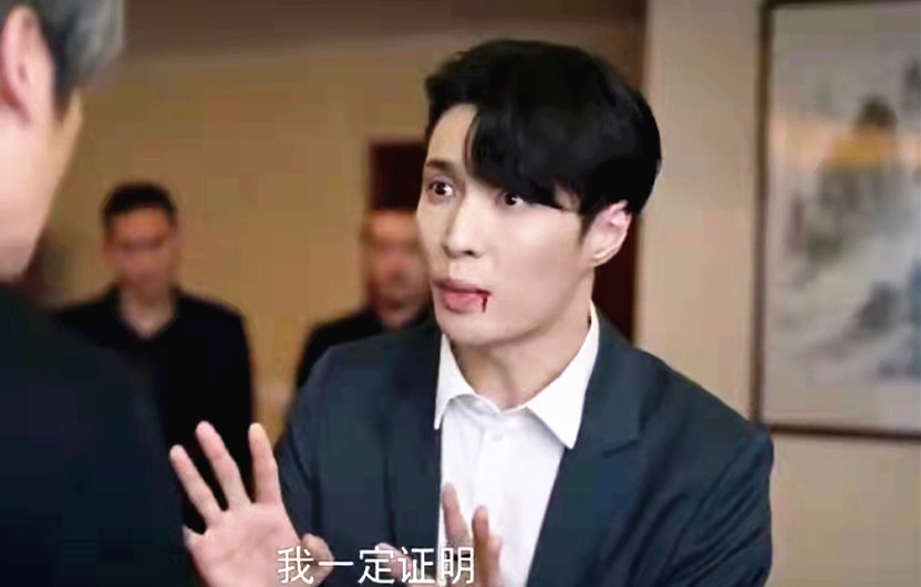 The ending of the novel version of "Meeting Season": Jian Hongcheng and ...