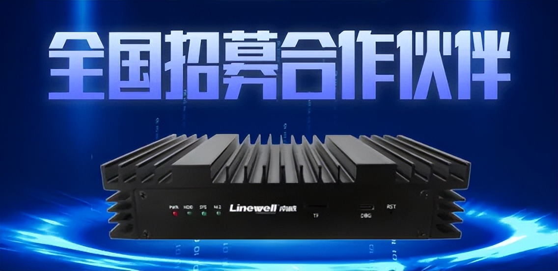 Insufficient AI computing power?Honghu AI Intelligent Computing Box ...
