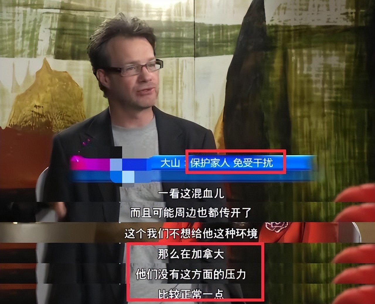 "Foreigner" Dashan: Why did he finally return to China after following ...