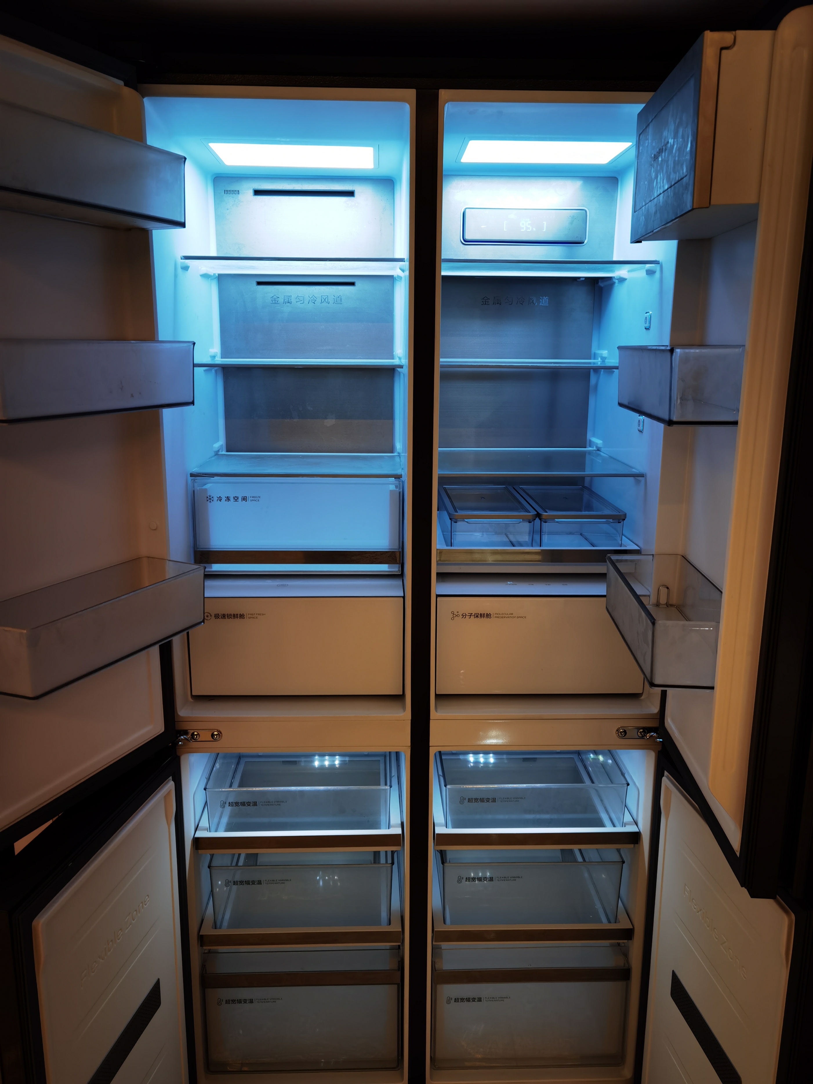 Favorite big refrigerator, don't panic if you have food - iNEWS