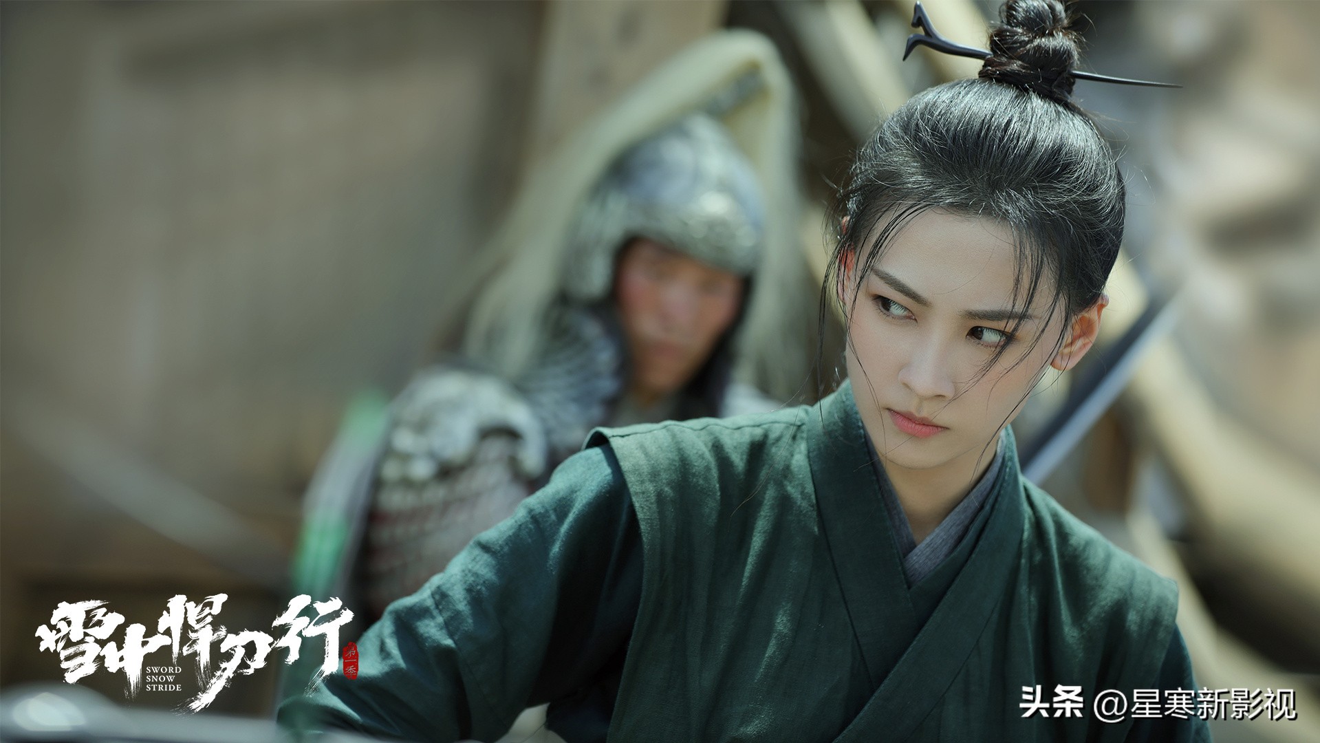 Should you be in a hurry for "Fighting Knife in the Snow 2"? Janice Man ...